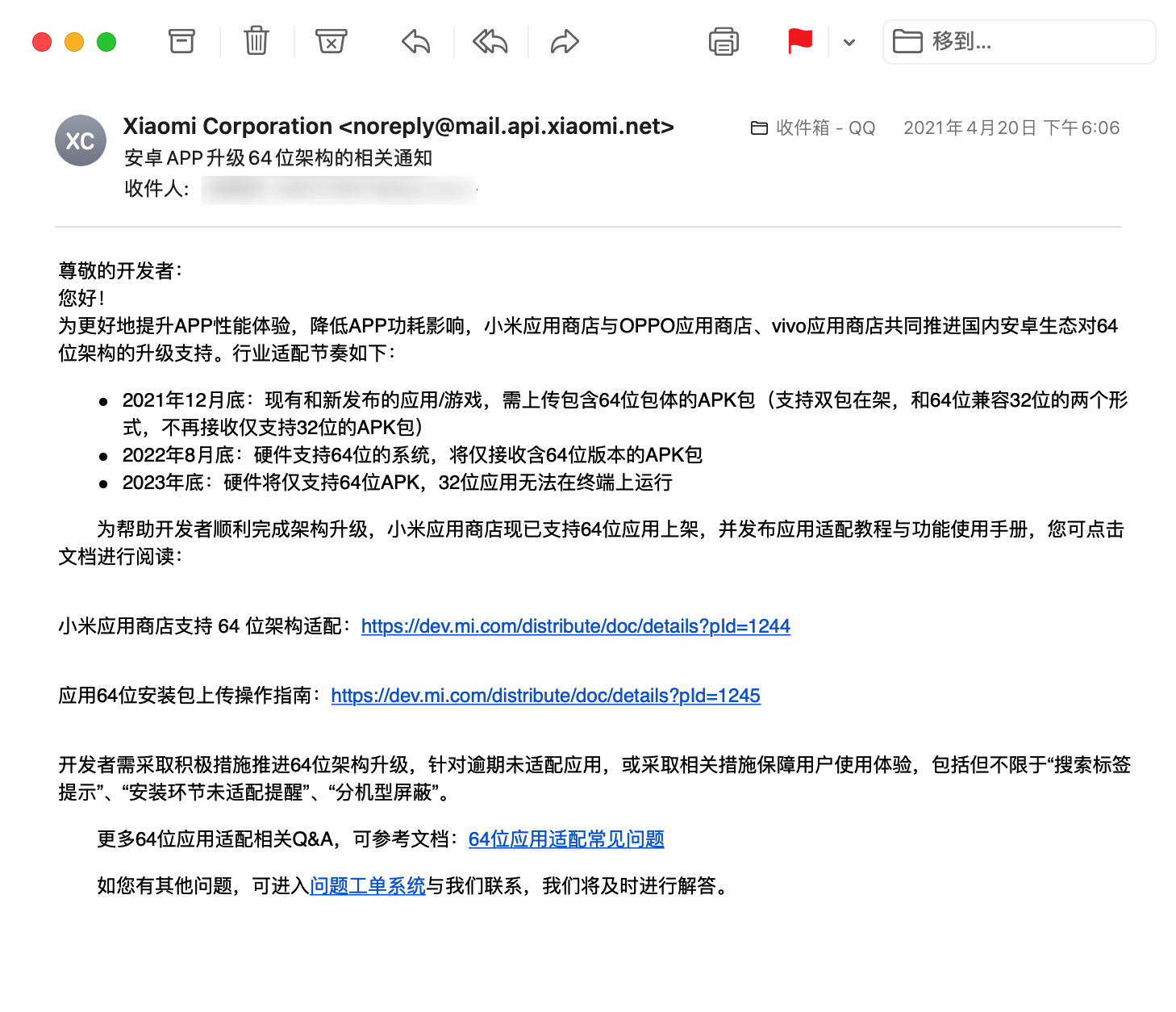 GitHub - hushenghao/JNIDemo: Android JNI Demo
